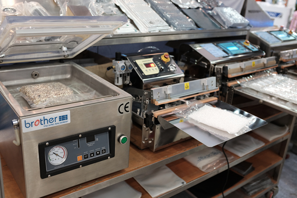 [COPHEX 2015] Gasung Pack's Vacumn Packing Machine