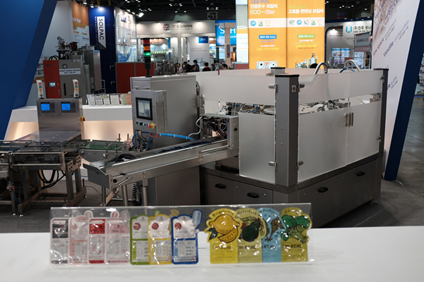 [COPHEX 2015] Lee Pack's Fast Rotary Packing System