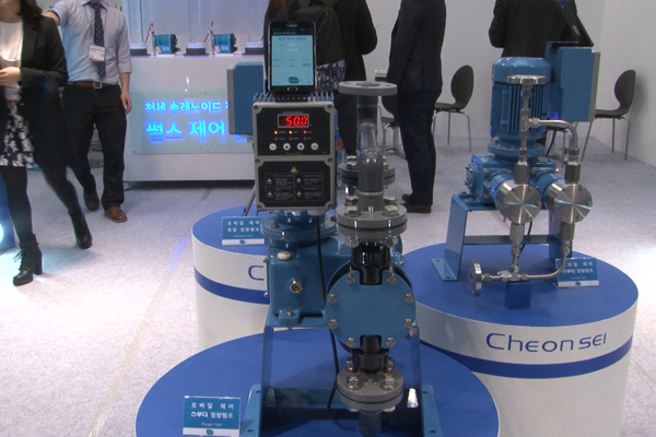 [KOREA CHEM 2015 Video] Cheonsei Ind's Mobile Device Controlled Pumps