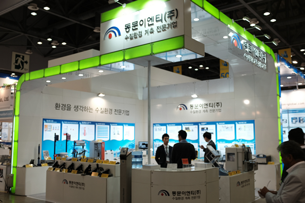 [KOREA LAB 2015] Dongmoon ENT's Organic Carbon Analyzer