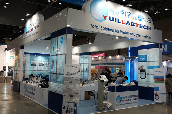 [KOREA LAB 2015] Yuil Lab's Internal Spectrophotometer