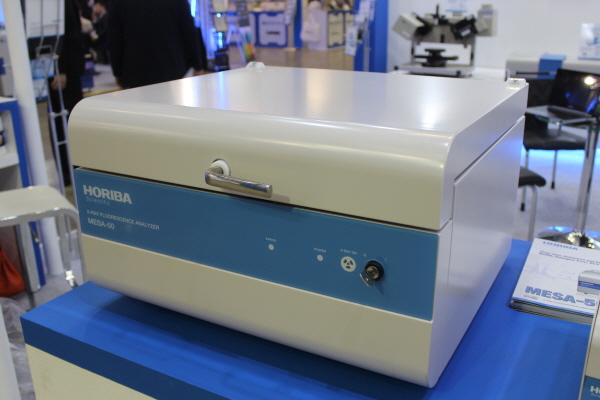 [KOREA LAB 2015] Horiba Korea's Measurement and Analysis Equipment