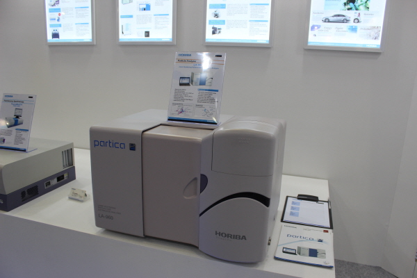 [KOREA LAB 2015] Horiba Korea's Measurement and Analysis Equipment