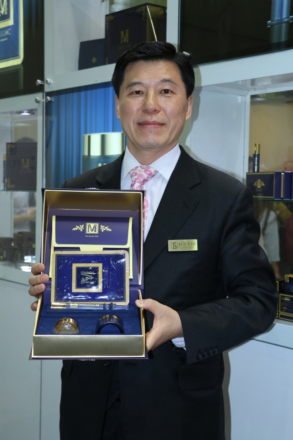 [Health & Beauty Video] Beauren Introduced Sterile Makeup "Cell Story"