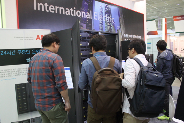 [Global Electric Power Tech 2015] International Electric Presents ABB's ...