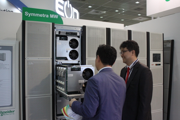 [Global Electric Power Tech 2015] EP Korea Unveils Megawatt-level ...