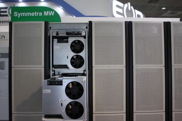 [Global Electric Power Tech 2015] EP Korea Unveils Megawatt-level ...