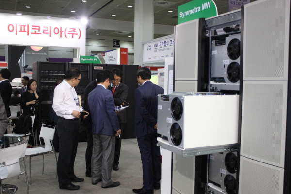 [Global Electric Power Tech 2015] EP Korea Unveils Megawatt-level ...