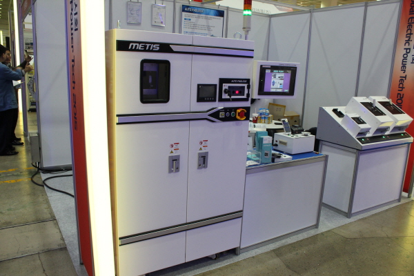 [Global Electric Power Tech 2015 Video] METIS Presents Easy-To-Use and ...