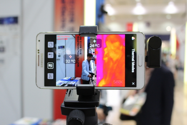 [Global Electric Power Tech 2015 Video] Nemo Tech's Smartphone Thermal ...