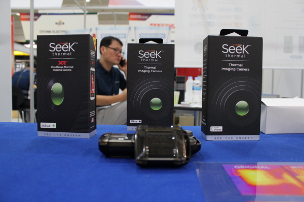 [Global Electric Power Tech 2015 Video] Nemo Tech's Smartphone Thermal ...