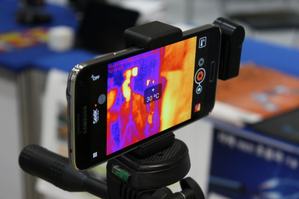 [Global Electric Power Tech 2015 Video] Nemo Tech's Smartphone Thermal ...
