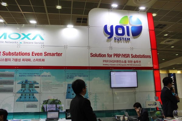 [Global Electric Power Tech 2015] Yoi System's Substation Solution
