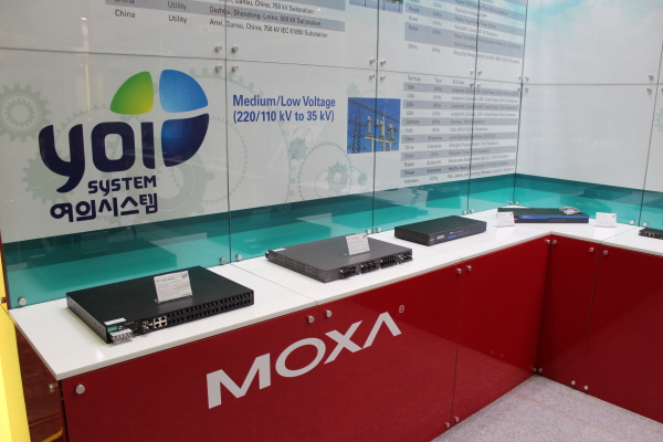 [Global Electric Power Tech 2015] Yoi System's Substation Solution