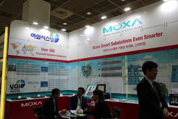 [Global Electric Power Tech 2015] Yoi System's Substation Solution