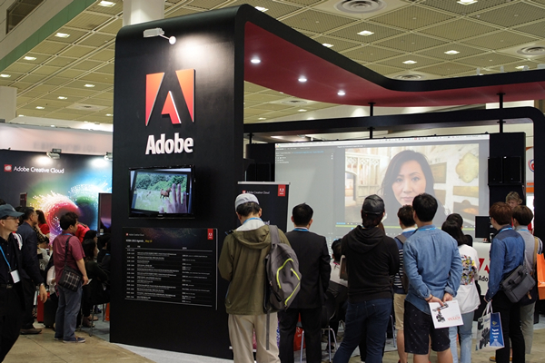 KOBA 2015 Opens at COEX