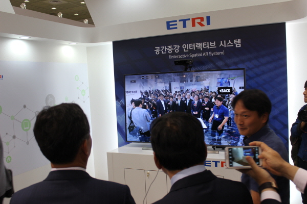 Nation's Best ICT Exhibition Opens