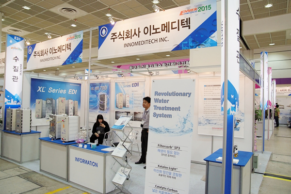 [ENVEX 2015] Innomeditech's Electropure EDI