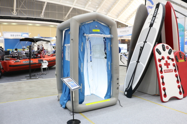 [CGS 2015 Video] Airbox Introduces Air Rescue Items