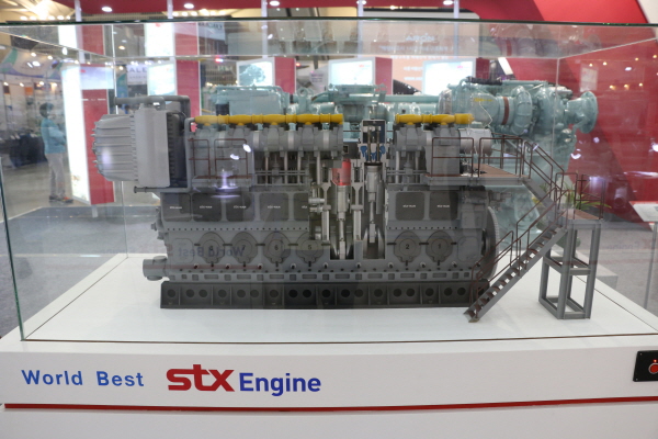 [CGS 2015 Video] STX Engine as One of Top Engine Makers in the World