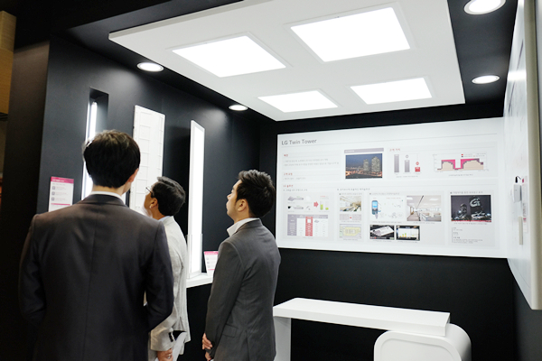 [LED EXPO 2015] EP Korea Showcases Highly Efficient LG LED Lighting ...