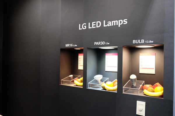 [LED EXPO 2015] EP Korea Showcases Highly Efficient LG LED Lighting ...