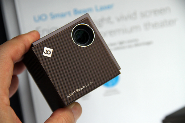 [IFA 2015 EDITOR’S CHOICE TOP 100] SKtelecom’s UO Smart Beam Laser ...