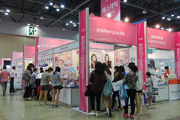 [Video of K-Beauty 2015] Popberry Korea Showcases ‘Milk Soap’, Which ...