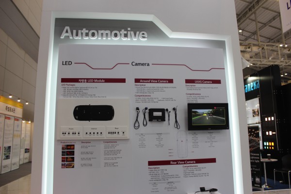 [Photonics Korea 2015] LG Innotek Introduces LED Backlight for K9 Quantum