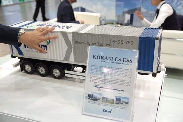 [InterBattery 2015] Kokam's Battery Module Rack System for Indoor ...