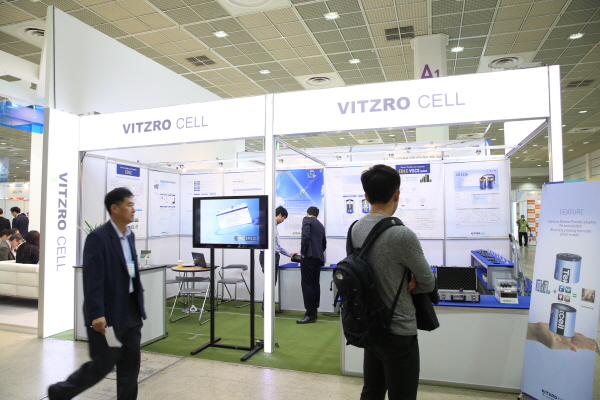 [InterBattery 2015] Vitzro Cell Showcases Primary Cell With Thionyl Chloride