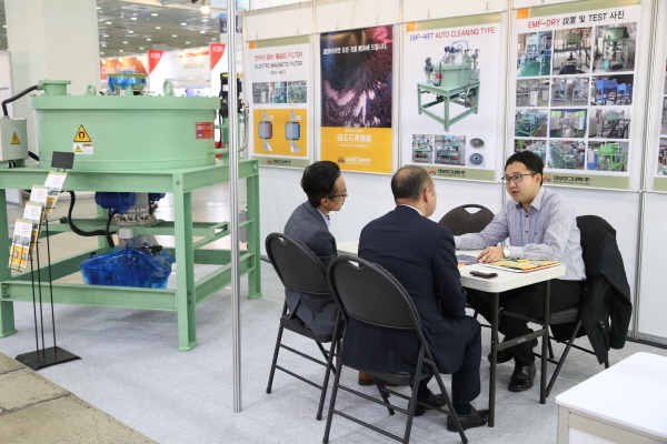 [InterBattery 2015] Daebo Magnetic's Electromagnet Filter