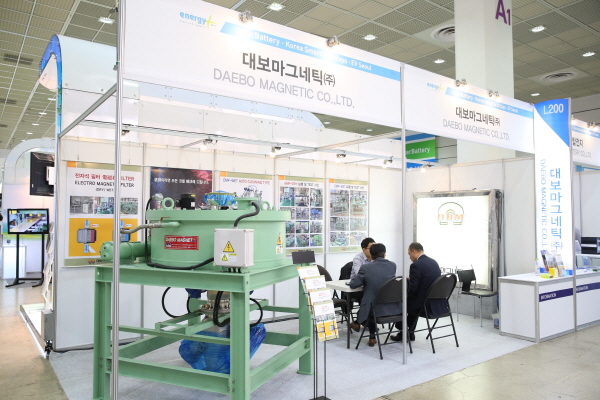 [InterBattery 2015] Daebo Magnetic's Electromagnet Filter