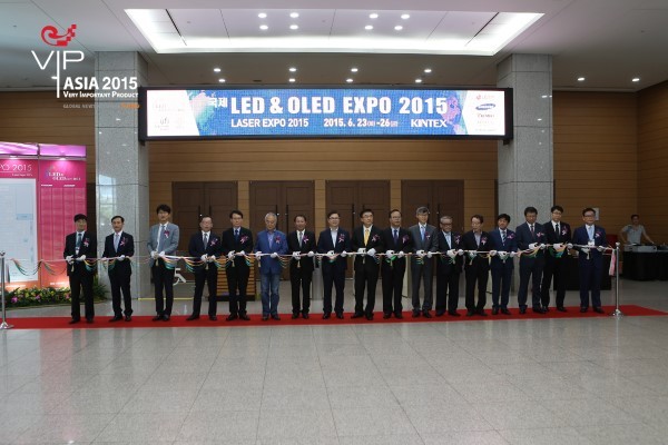 [2015 This Year’s Exhibition] International LED & OLED EXPO Receives ...