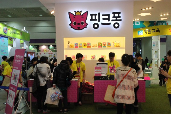 [2015 COEX EDUCARE] Pinkfong Showcases Various Sound Books for Plays ...