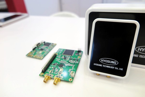 [CES 2016] HYOSUNG TECHNOLOGY Unveiled ‘HST-S1’, Micro Radar Sensor ...