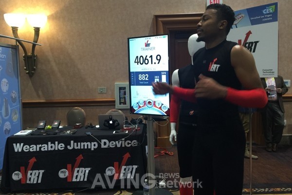 [CES 2016 Unveiled] MYVERT Introduced Wearable Jump Measurement, 'VERT'