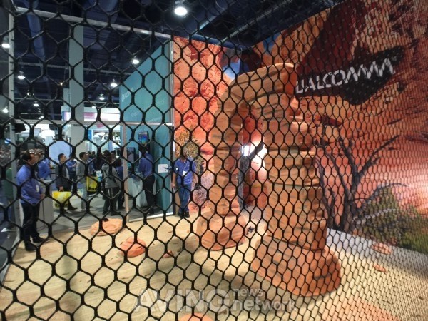 [CES 2016] Qualcomm Introduced ‘Snapdragon Flight’ Which Is One of the ...
