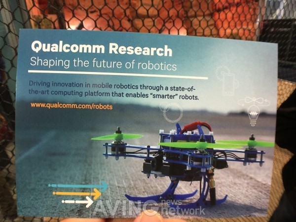 [CES 2016] Qualcomm Introduced ‘Snapdragon Flight’ Which Is One of the ...