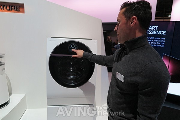 [CES 2016] LG Electronics’ 'Signature Laundry Machine’ with Centum ...