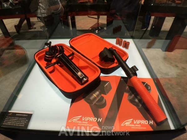 [CES 2016] Wingsland’s 'VIPRO H,' High Precision Intelligent Control System