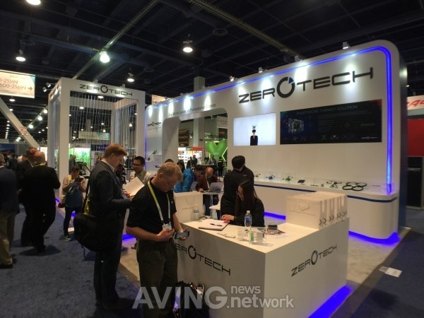 [CES 2016] ZERO TECH Introduced ‘Smart Turnkey Solution’ for ...