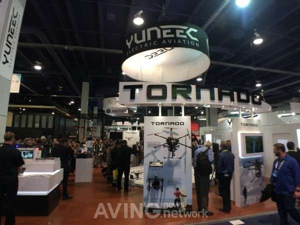 [CES 2016] Yuneec Introduced the First Smart Drone 'TYPHOON H' That ...