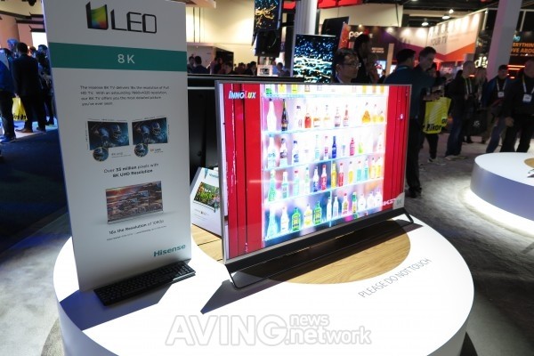 [CES 2016] Hisense Introduced ‘8K UHD TV,’ 7680x4320 High-Resolution TV