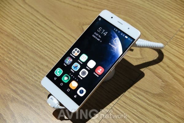 [CES 2016] Hisense Introduced ‘A1’ That Has Dual Camera and 1080p ...