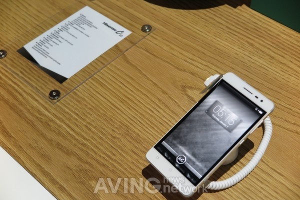 [CES 2016] Hisense Introduced ‘A1’ That Has Dual Camera and 1080p ...