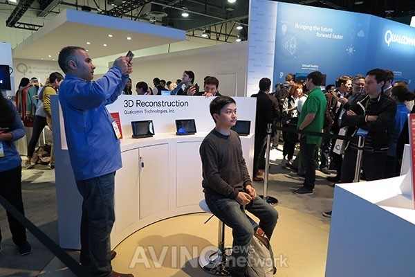 [CES 2016] Qualcomm Introduced Innovative 3D Scanning