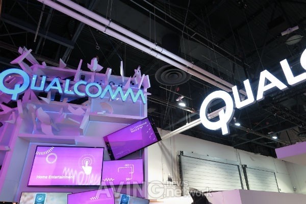 [CES 2016] Qualcomm, Front-Runner of Global Market of Wireless Technology Innovation