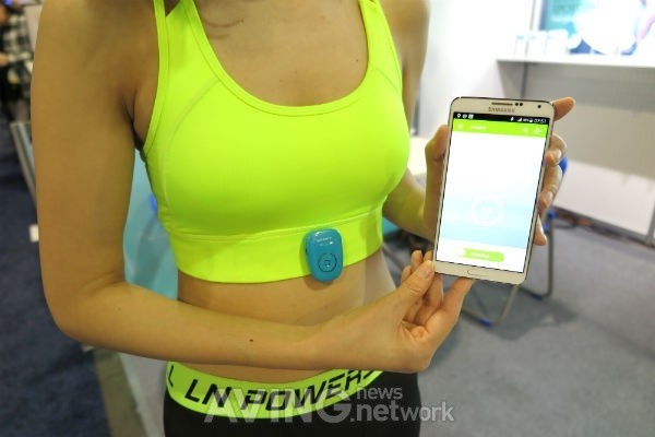 [CES 2016] Appscomm Introduced Wearable Healthcare Device, 'Inticare'