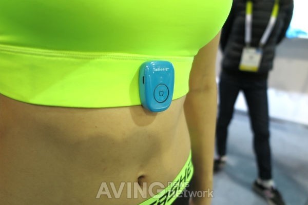 [CES 2016] Appscomm Introduced Wearable Healthcare Device, 'Inticare'